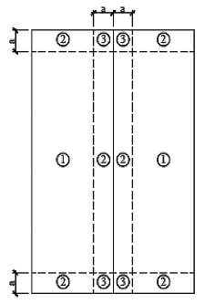 ROOFING APPLICATION STANDARD RAS NO 127 20 PROCEDURE FOR DETERMINING ...